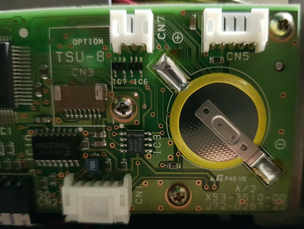 Kenwood TM-255e | ON4VDV hamradio